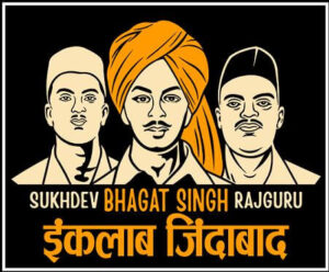 A Tribute To Bhagat Singh, Rajguru And Sukhdev On Martyrs Day 2023 ...