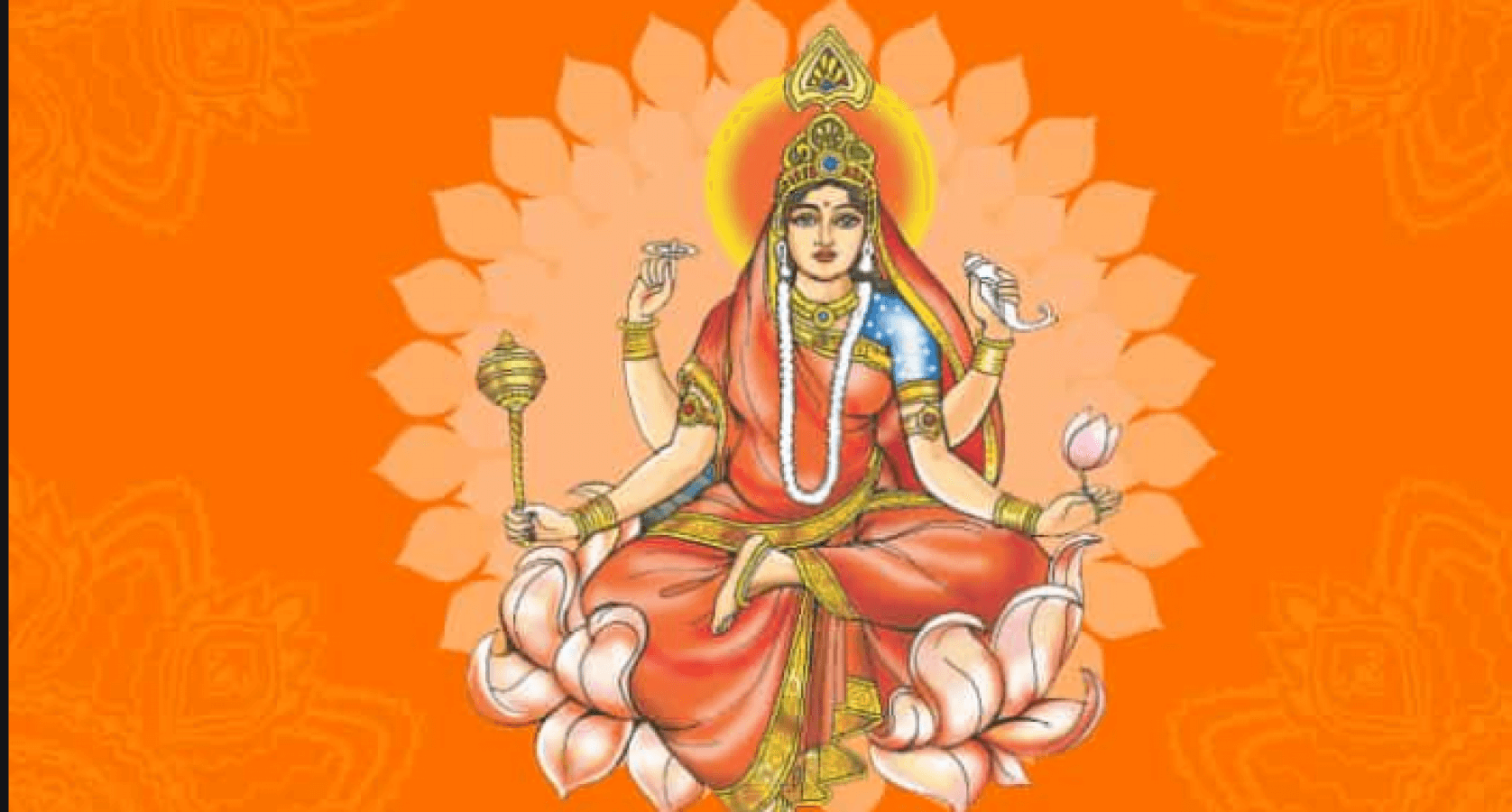 The Legend Of Goddess Siddhidatri - Taazakhabar News
